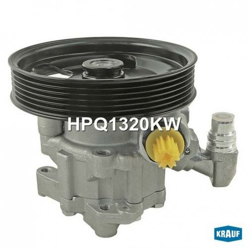 Насос гидроусилителя руля Krauf HPQ1320KW