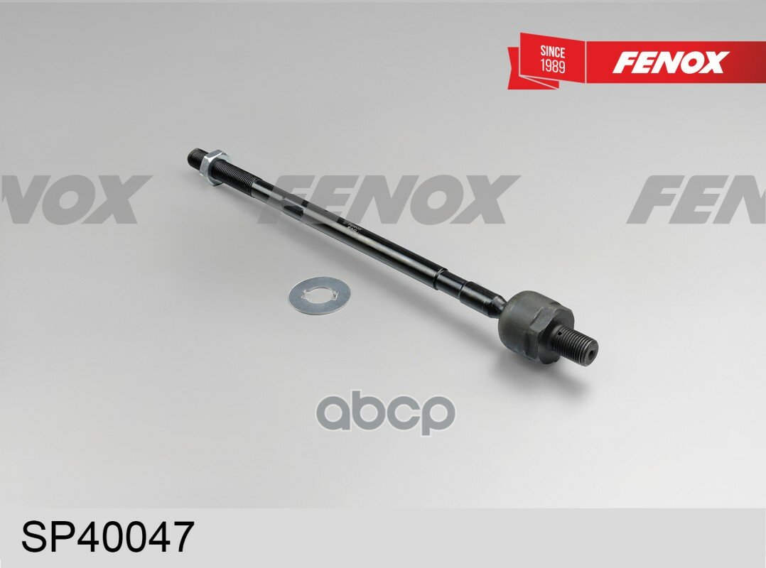 Тяга рул. FENOX арт. sp40047