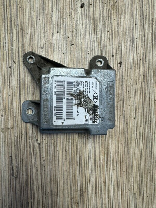 Блок управления SRS лада приора хэтчбек 21126 2009 21703824011001