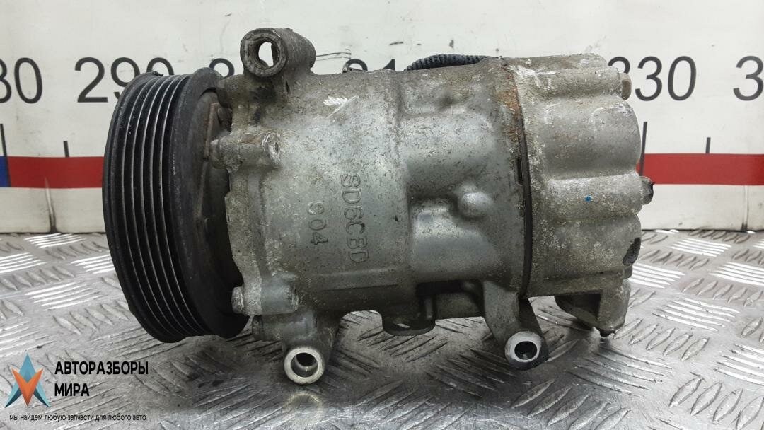 Компрессор кондиционера Citroen DS3 2010 SD6CBD