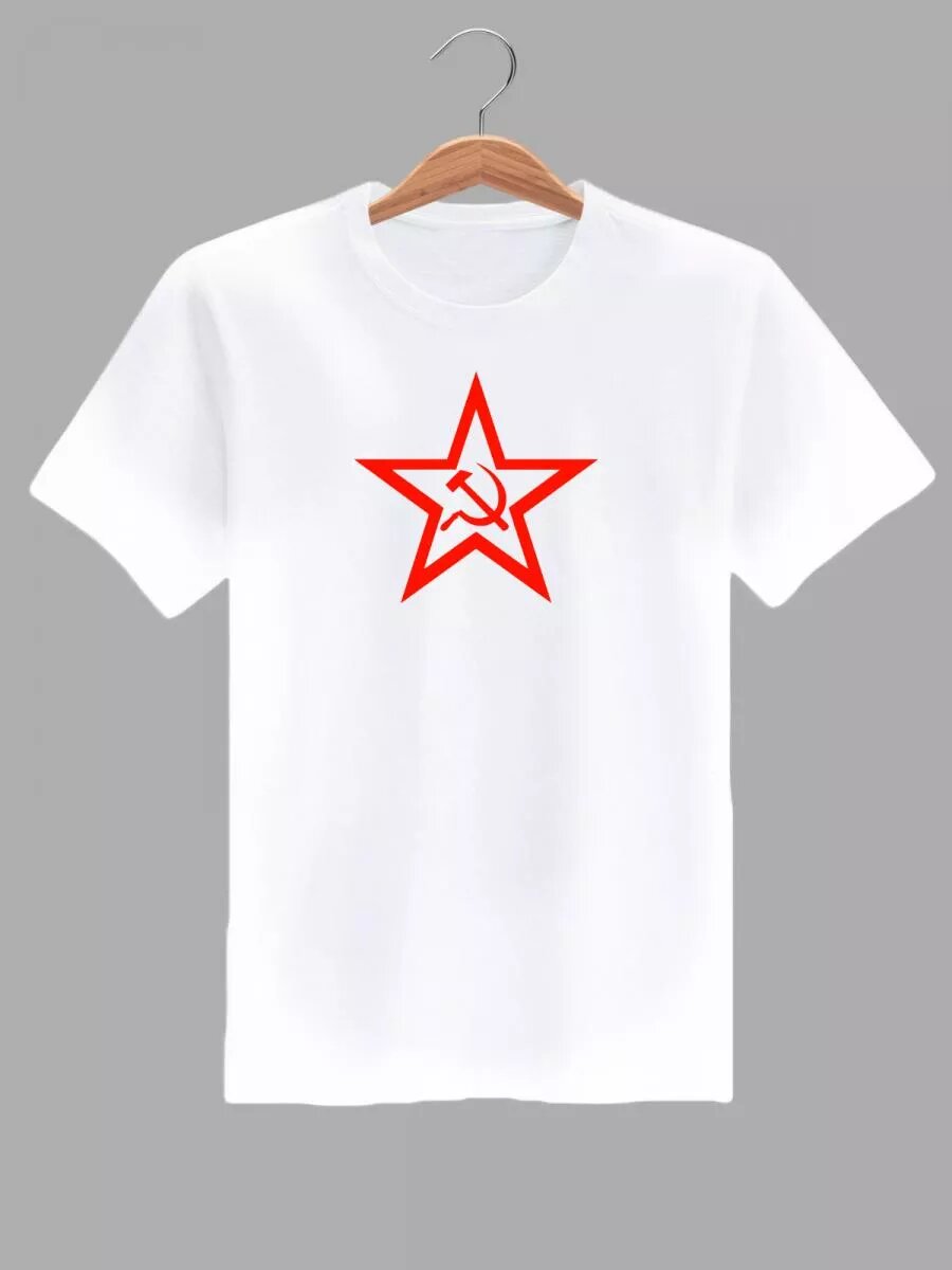 Футболка звезда серп молот СССР