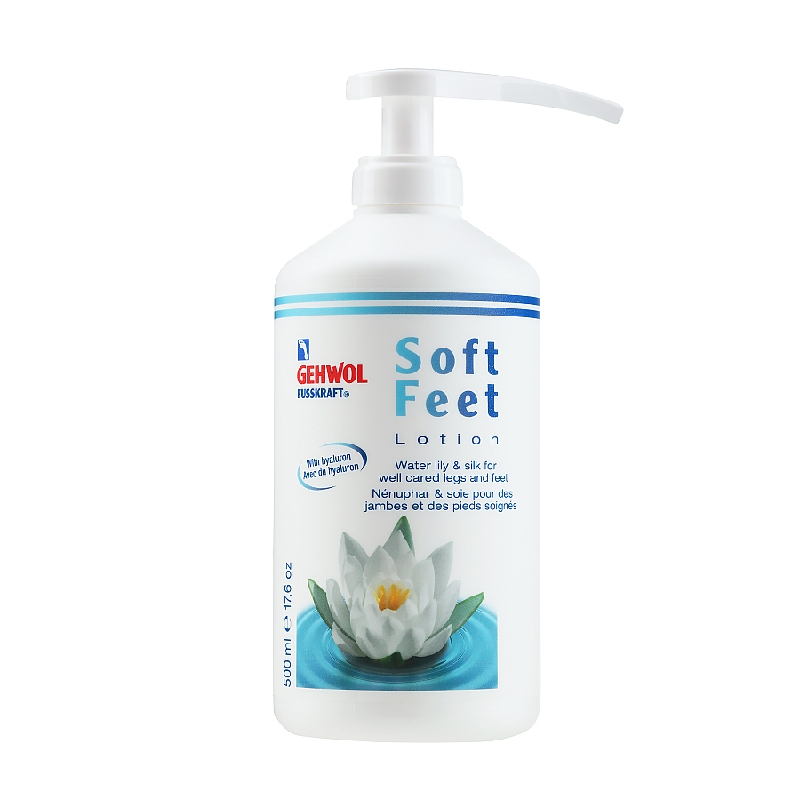 Gehwol Fusskraft Soft Feet Lotion - Лосьон Водяная лилия и шелк 500 мл