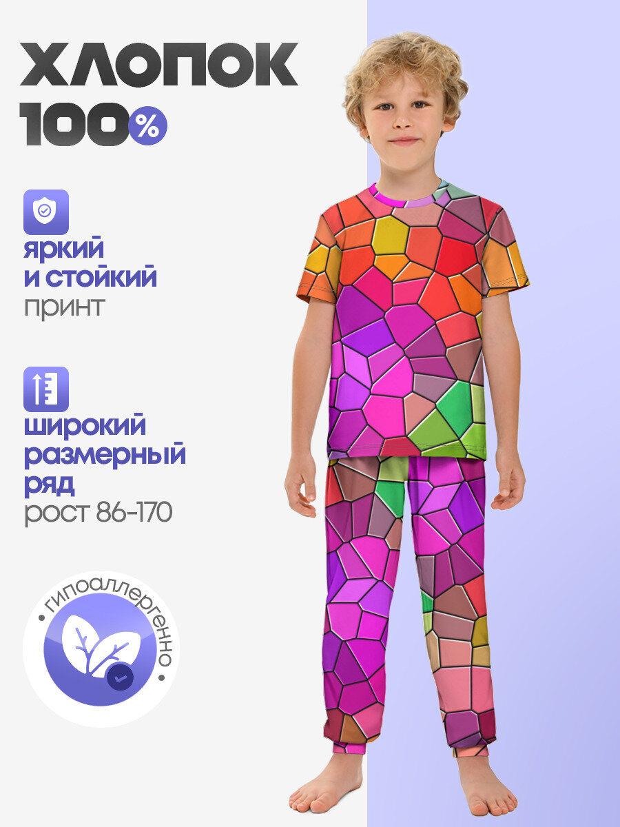 Пижама Мозаика