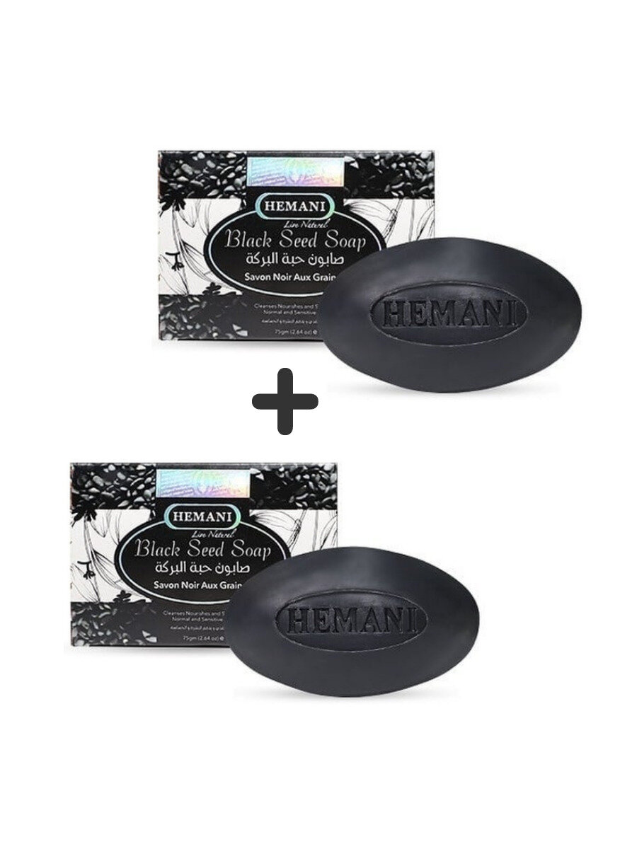 Hemani Мыло с маслом черного тмина Blackseed Soap, 75 гр. (2 шт.)