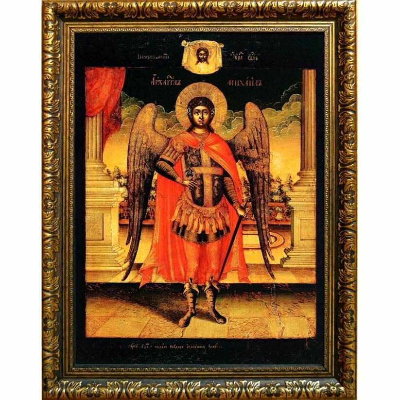 Архангел Михаил. Копия старинной иконы Ф. Фалеева (30 х 40 см / В раме под стеклом).