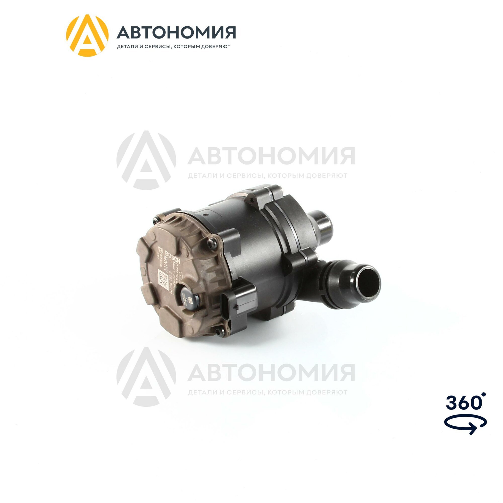 Насос водяной BMW 11 51 8 482 744