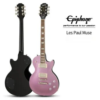 Электрогитара Epiphone Les Paul Muse