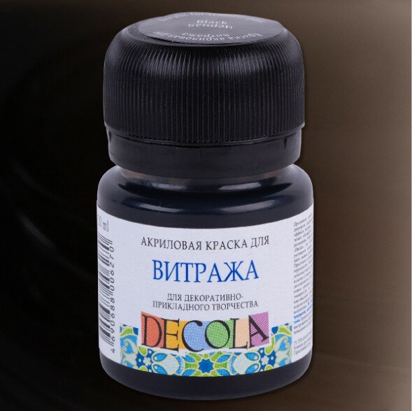Витражная краска ЗХК Невская Палитра DECOLA 20мл Черная