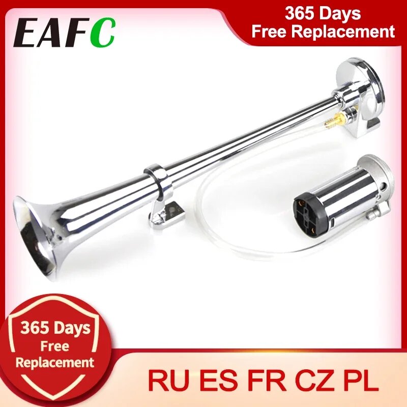 Гудок воздушный EAFC, 17 дюймов, 150 дБ, 12 В, 24 В, 180 герц, для грузовиков, автомобилей 12 В