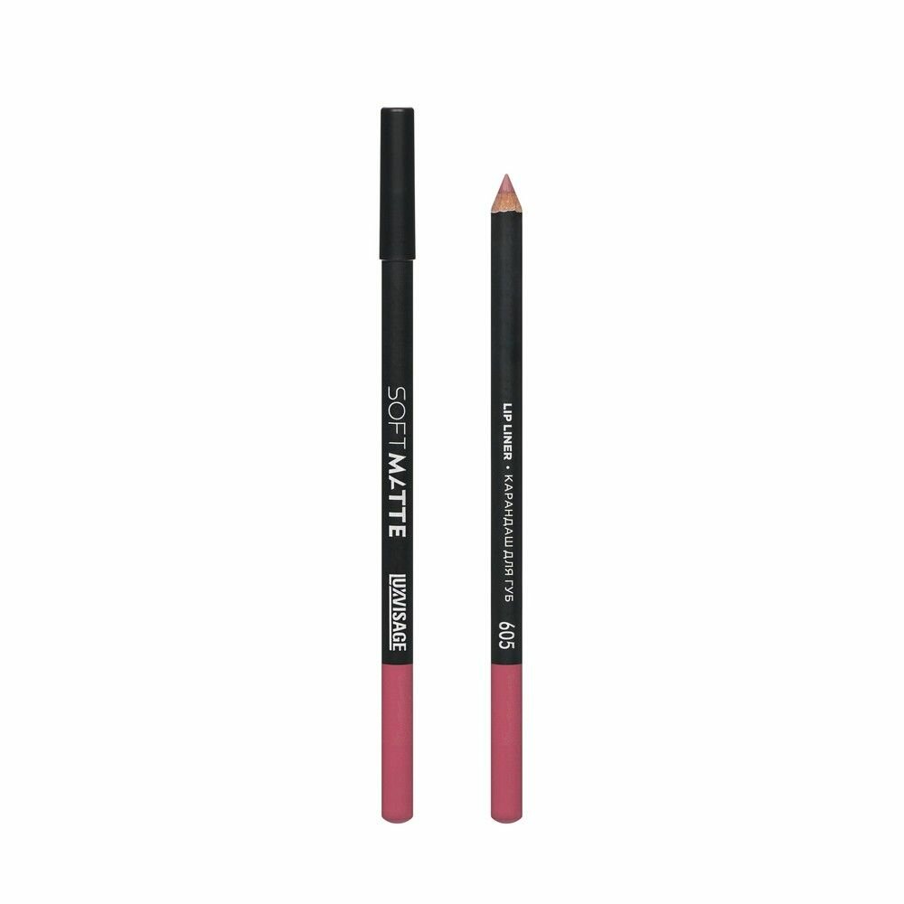 Карандаш для губ Luxvisage Soft Matte Оттенок 605 1,5г