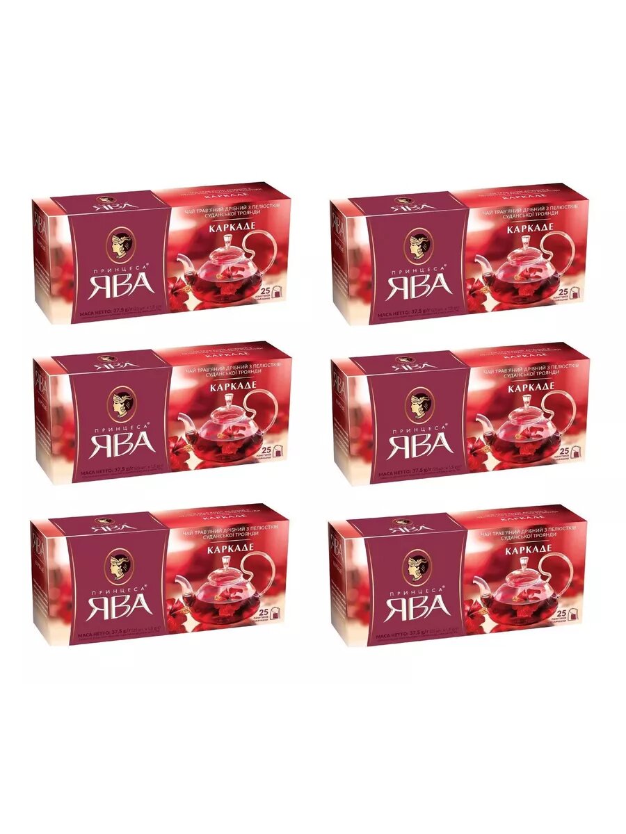Чай Принцесса Ява "Каркадэ", крупнолистовой, 6 упаковок по 25 пакетиков