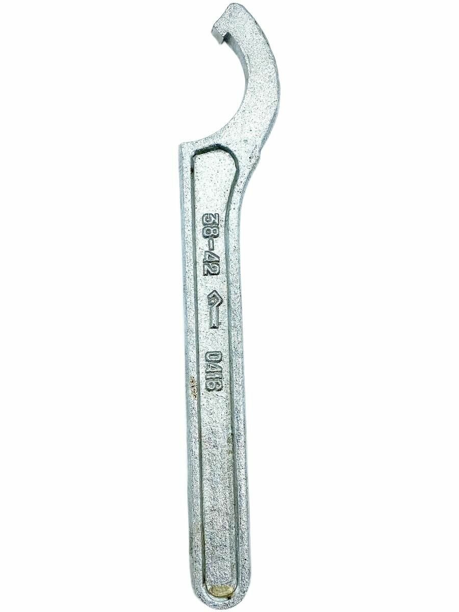 Ключ для круглых шлицевых гаек 38-42