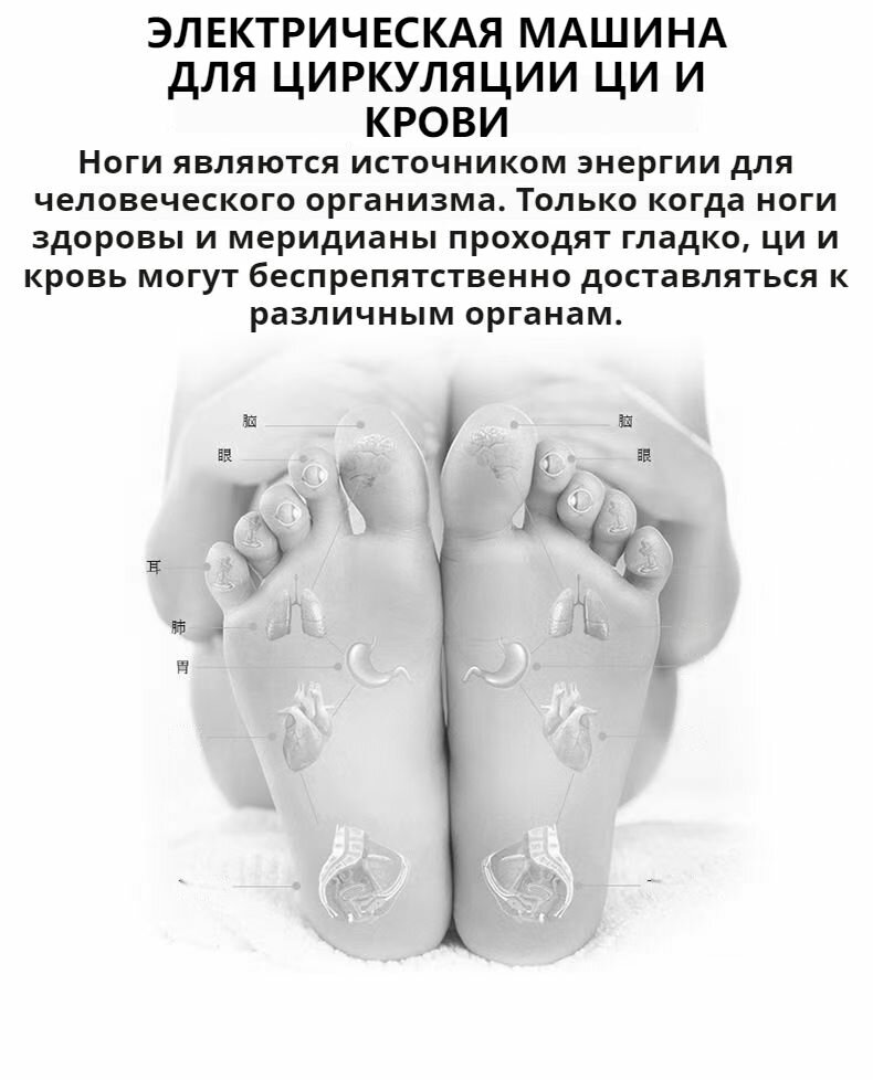 Вибротренажер — фото 1