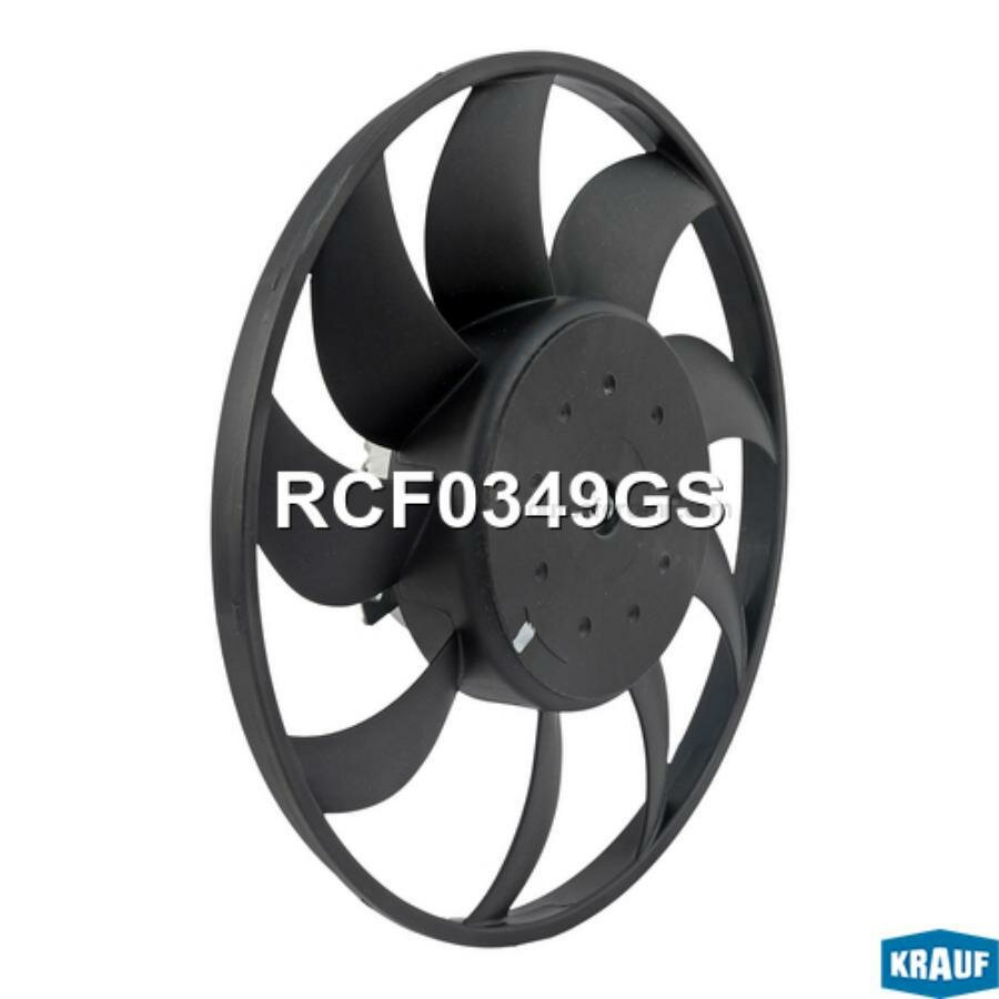 KRAUF RCF0349GS Вентилятор охлаждения