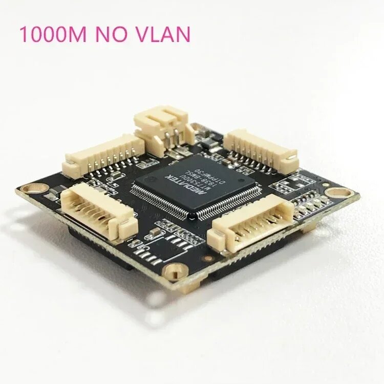 ANDDEAR-12V3A 4-портовый Gigabit Ethernet-коммутатор 1000M NO VLAN