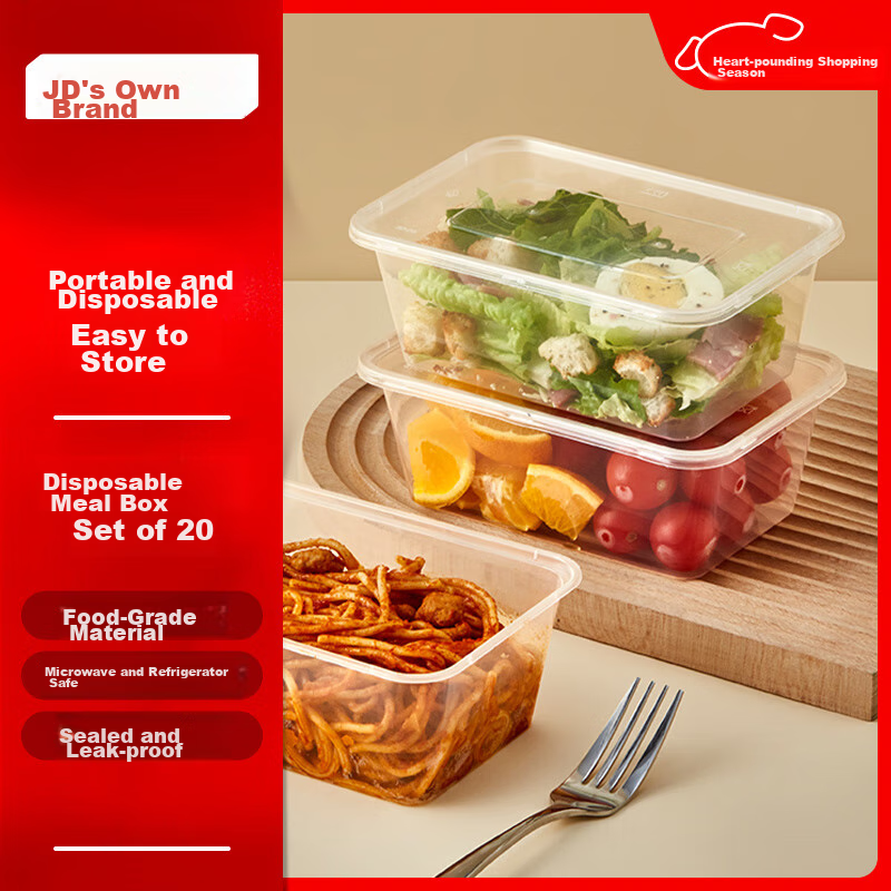 JD Jingzao Disposable Food Containers, Takeout Boxes, Food-Grade, Microwave-Safe, Square with Lids, Plastic Bowls, 900ml [20 Sets]