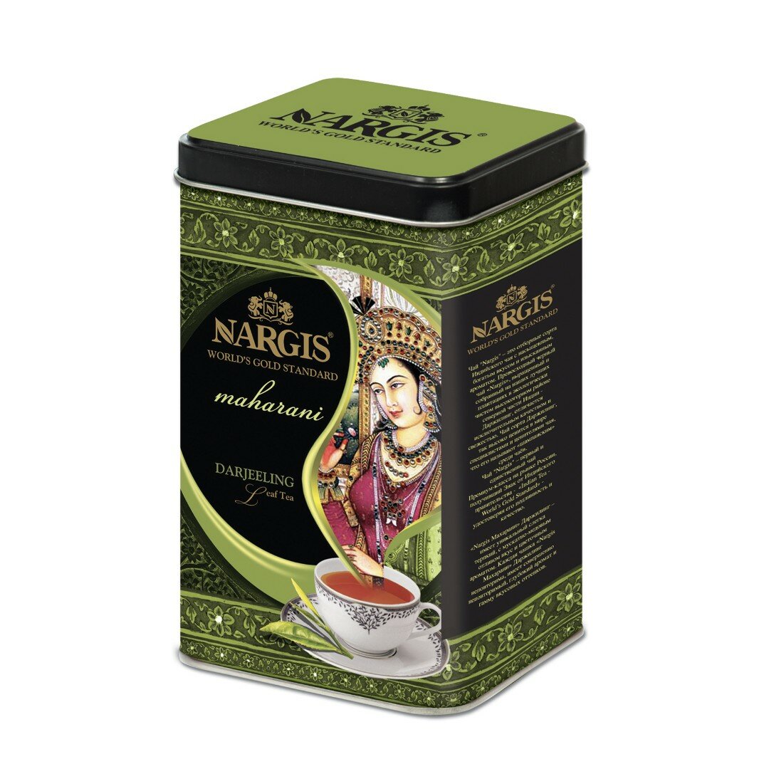 Чай чёрный ТМ "Наргис" - Maharani, Дарджилинг, 200 г, Индия.