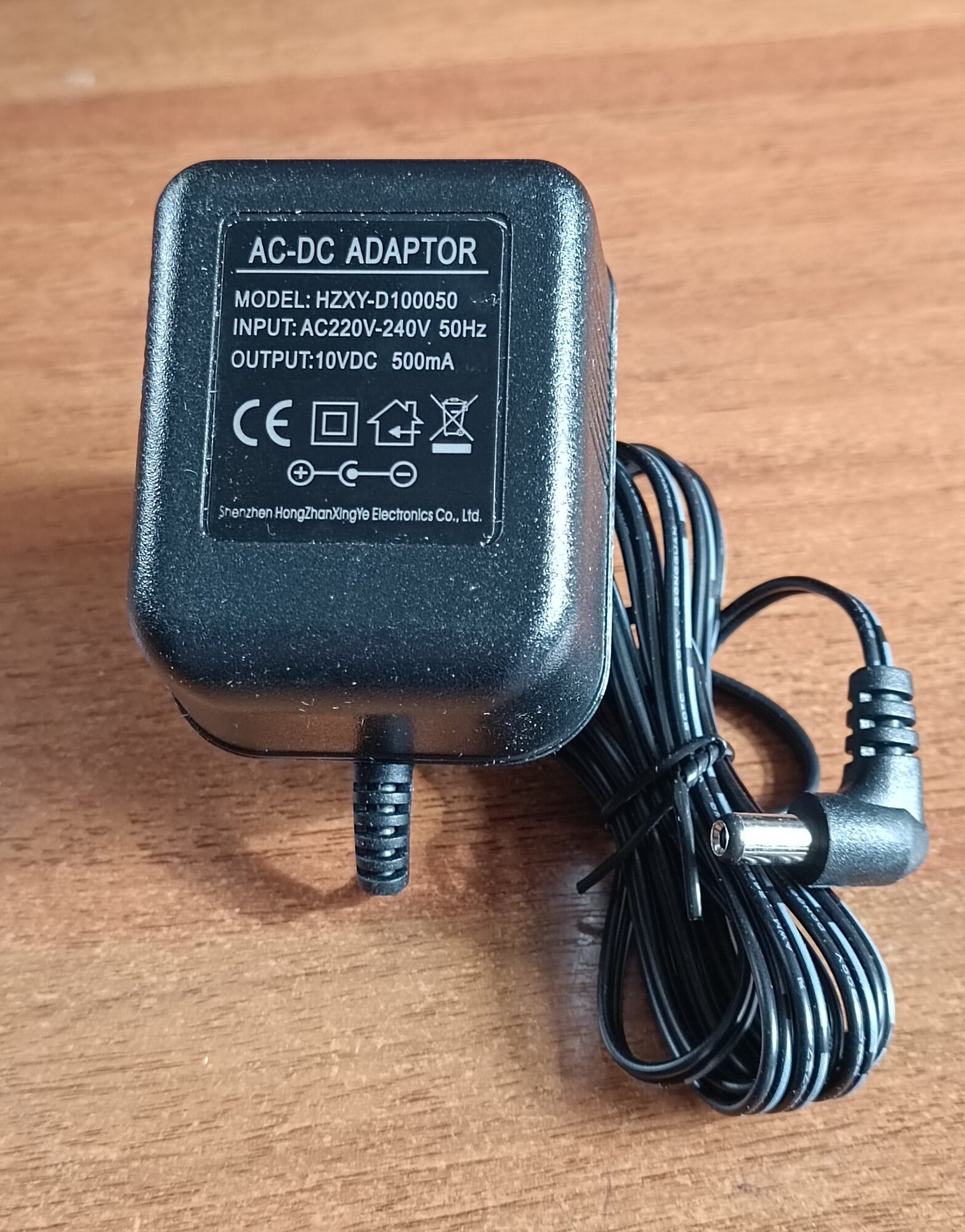 Адаптер сетевой (10v 0,5a) ( штекер 90°) для фасовочных настольных весов Mertech M-ER 221 F