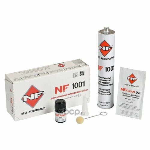 Набор для вклейки стекол КлейПрайм. Апплик. Салф. Nf 27100701