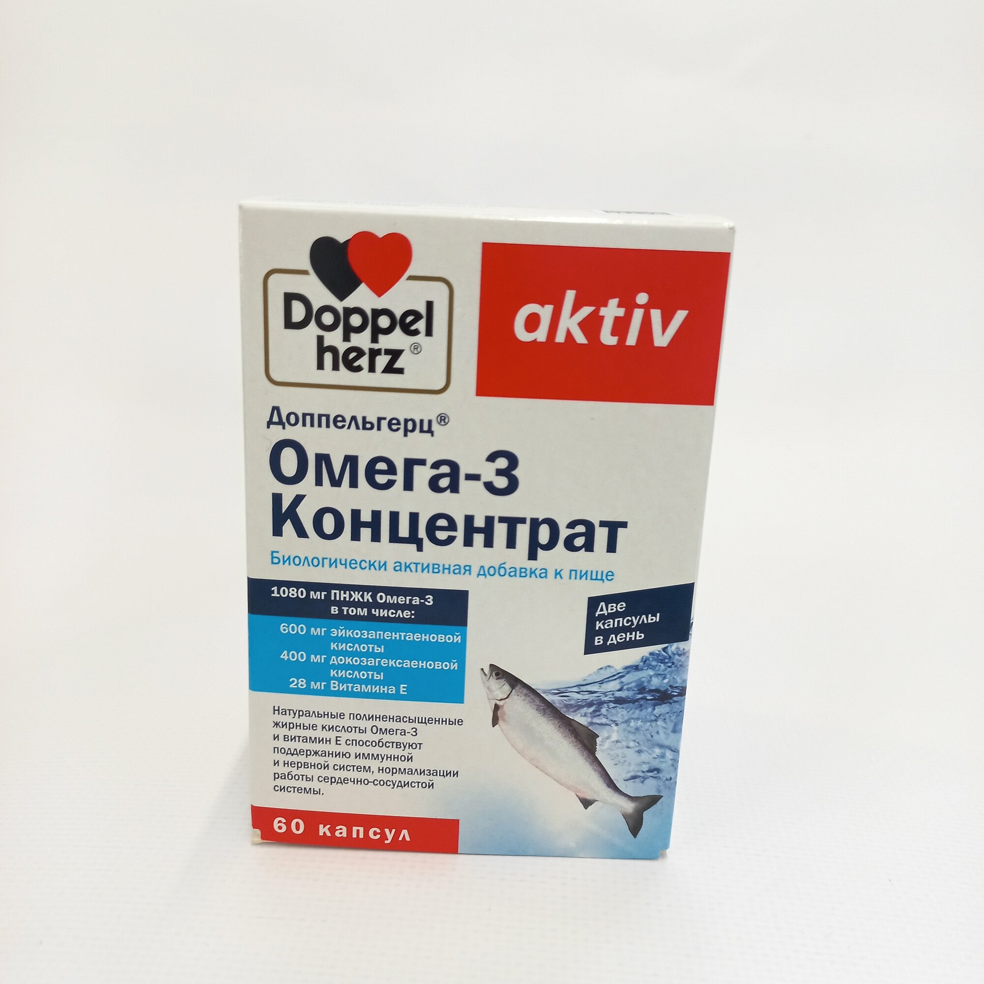 Доппельгерц Актив Омега-3 Концентрат 1080 мг полезных кислот, 60 капсул в 1 упаковке