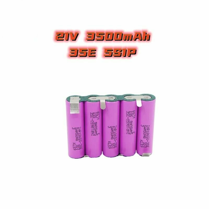 21V 5S1P 5S2P 18650 3500 мАч / 7000 мАч Зарядный инструмент Литиевый аккумулятор для электрической отвертки