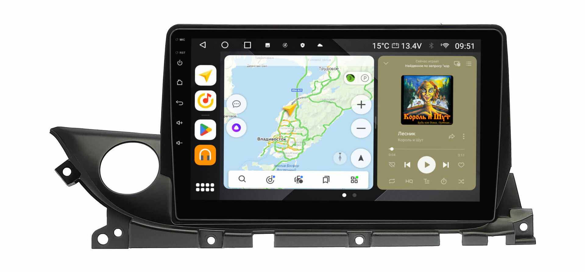 Магнитола Mazda 6 2019+ для авто с монитором / 9 дюймов, 4/64GB, 8 ядер, DSP, 4G, Android 10 / Wide Media