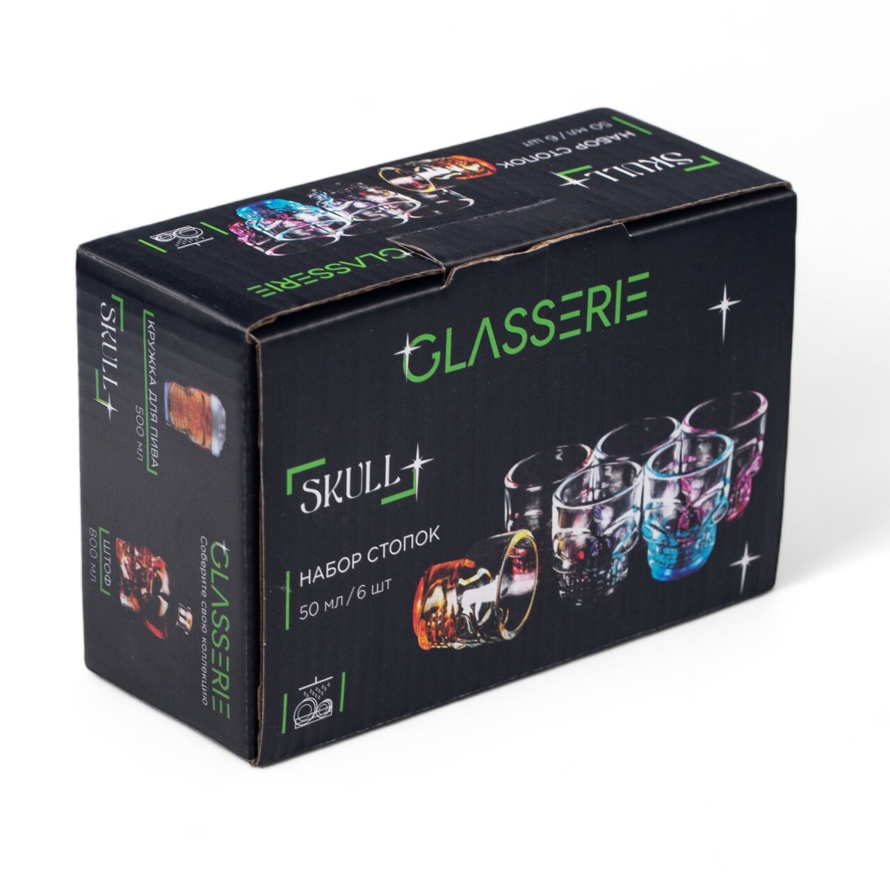 Glasserie Skull colors набор стопок, 6 шт, 50 мл, стеклянные бокалы для коктейлей