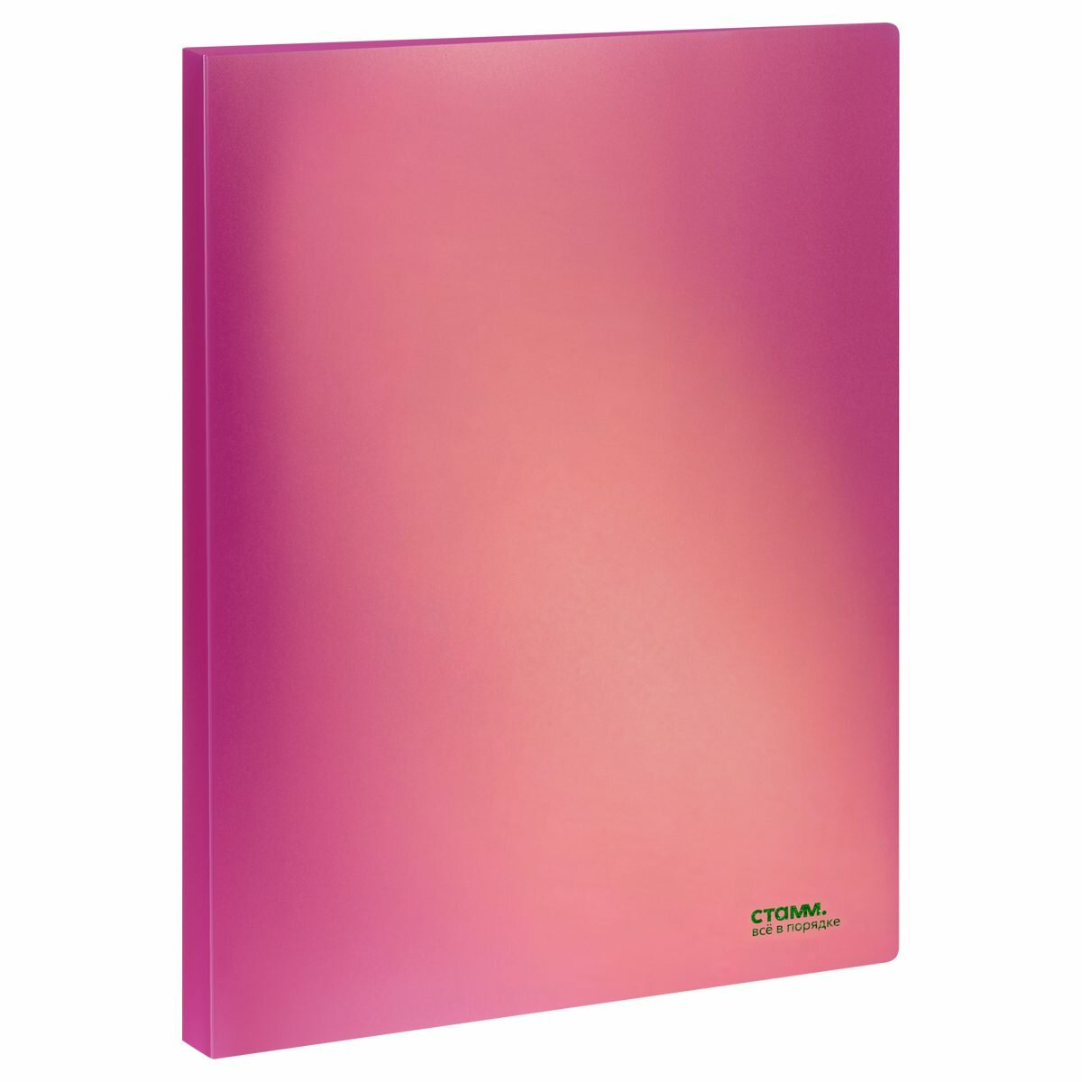 Папка файловая 20 вкладышей Стамм "Сияние" (А4, пластик, 14мм, 700 мкм) розовый (ММ-31991)
