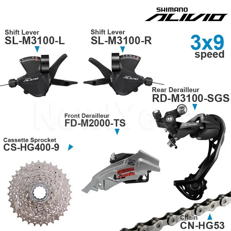 Комплект Shimano Alivio 3x9, цвет FD(TS)HG400(CS)32T