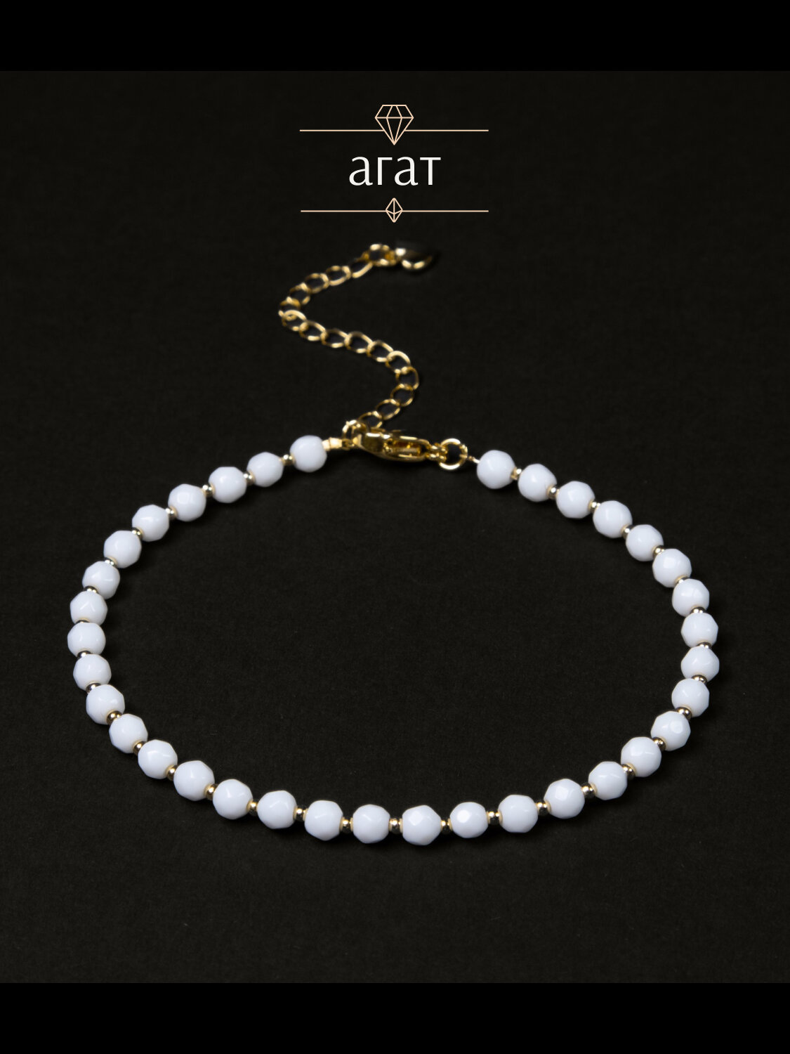 Браслет на ногу