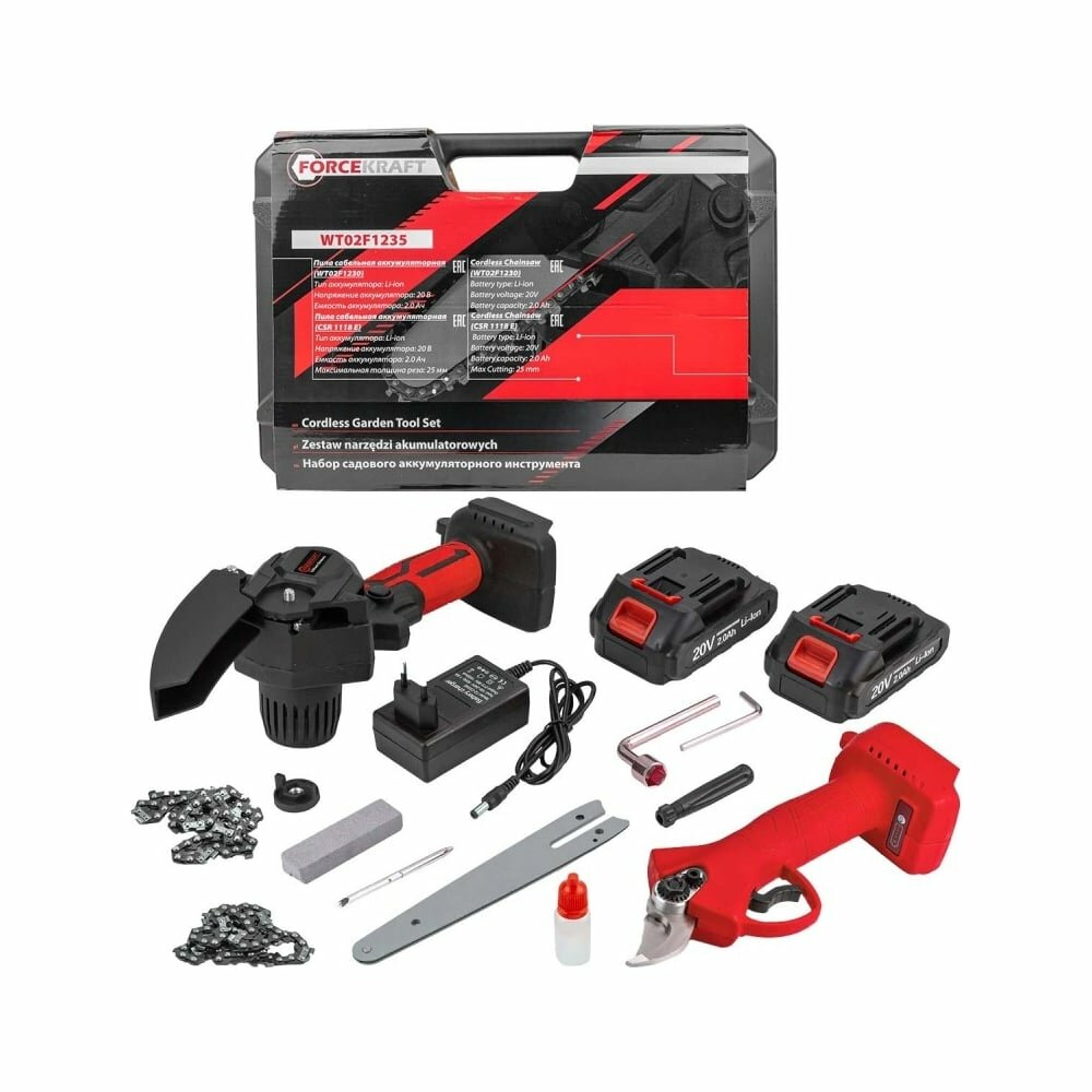 Набор cадового аккумуляторного инструмента в комплекте с аксессуарами Forcekraft FK-WT02F1235(56940)