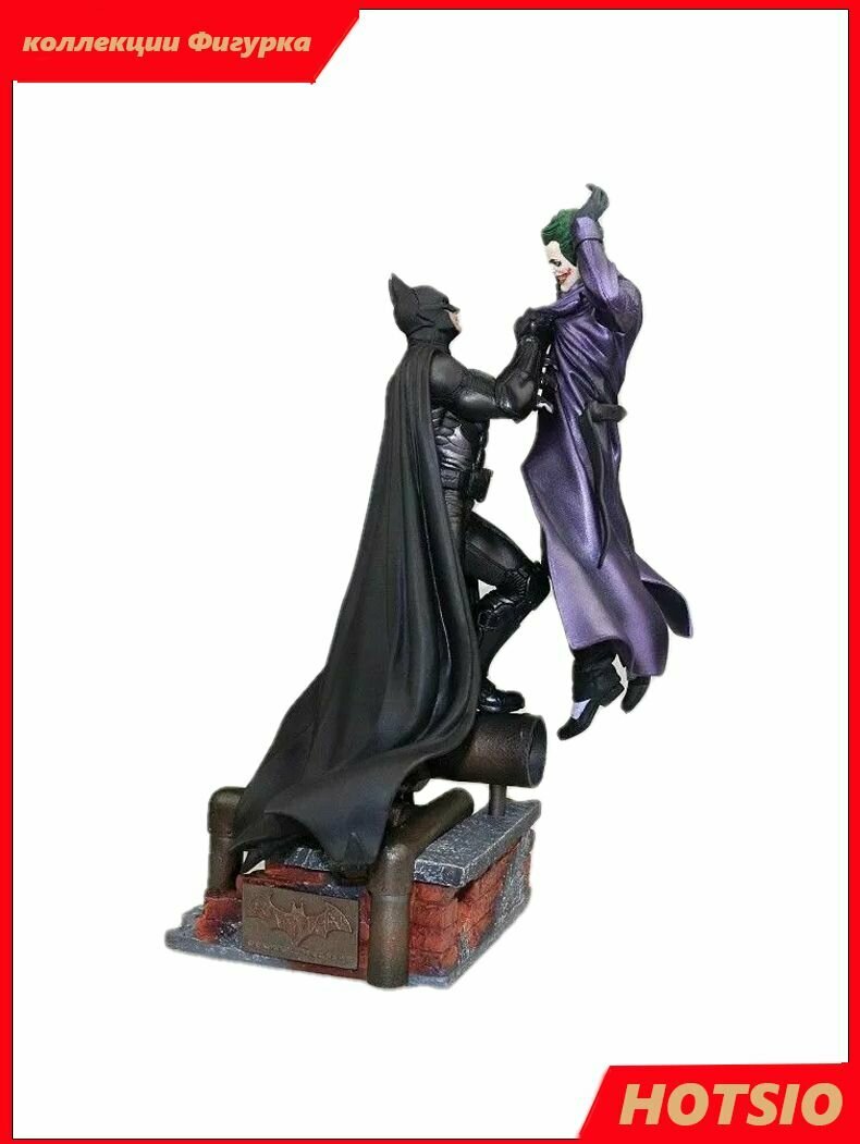 Фигурка Готэм Сити "Бэтмен против Джокера", 30см, эксклюзивная, ограниченная серия