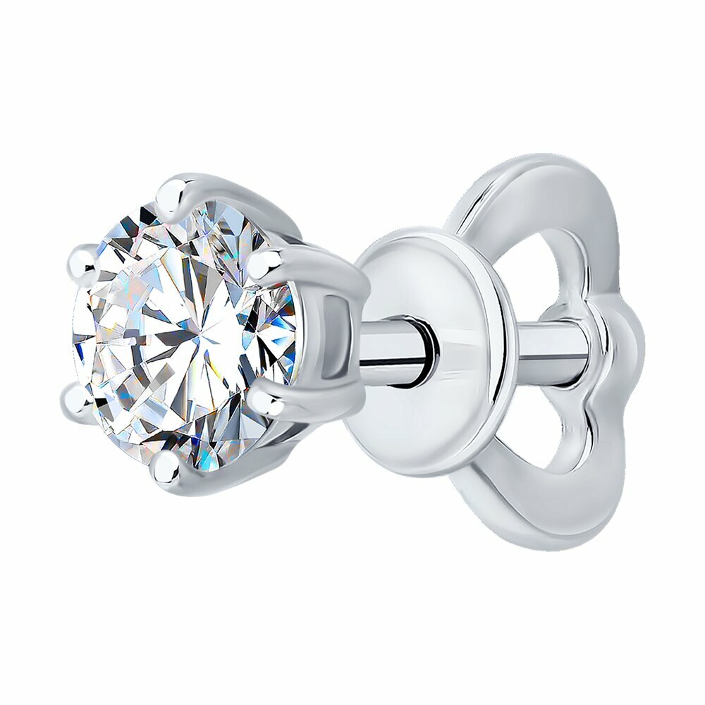 Моносерьга, белое золото, 585 проба, бриллиант выращенный