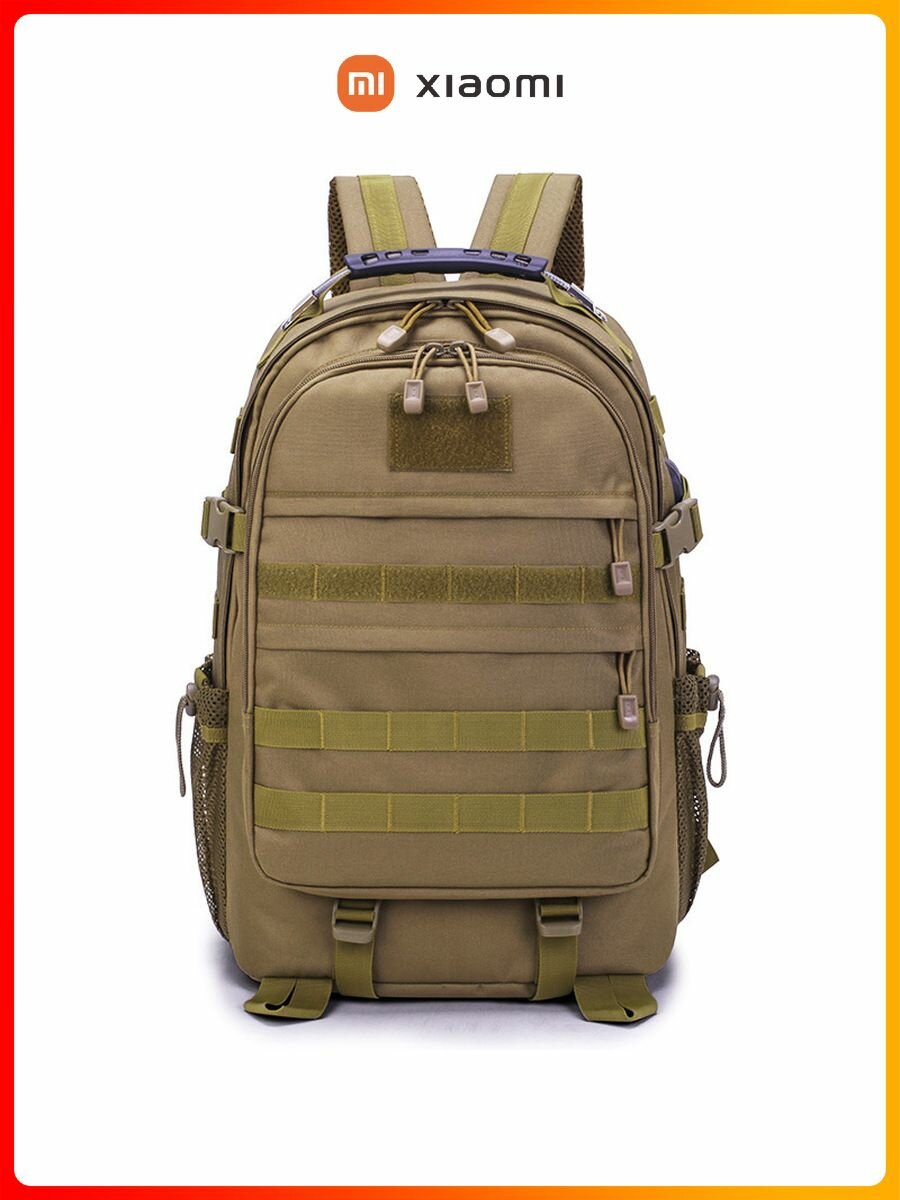 Рюкзак тактический, туристический / рюкзак мужской 40л