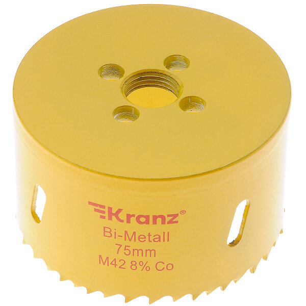 Коронка по металлу Bimetal 75мм (Kranz) KR-92-0237 (2 шт. в наборе)