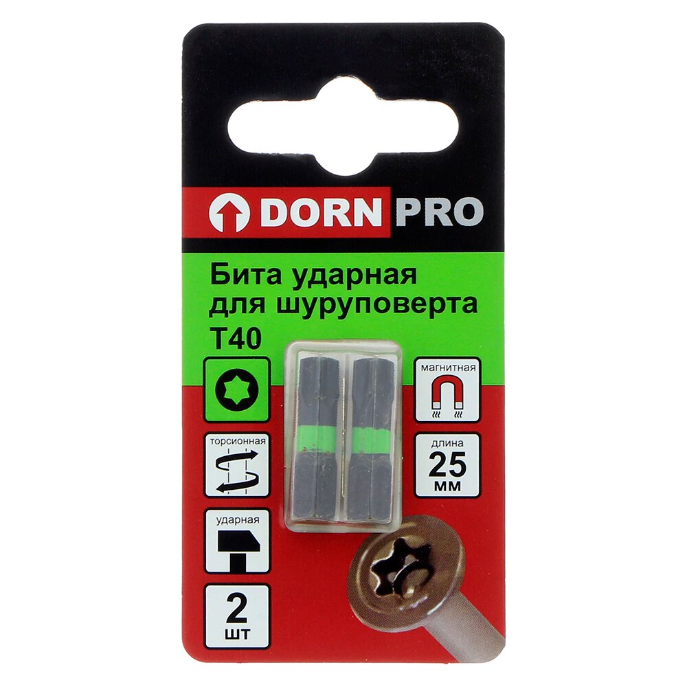 Биты DORN PRO T40 TRP17303, односторонние, ударные, магнитные, 2 штуки в упаковке