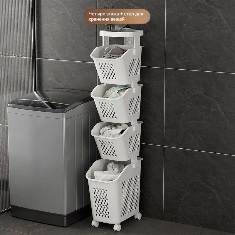 Корзина для белья "корзина для белья", 100 л