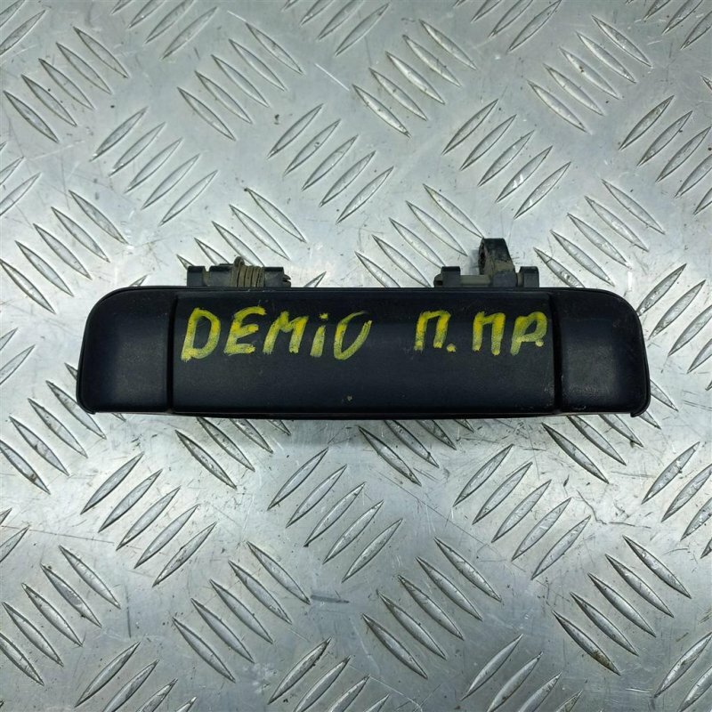 Б/У Ручка двери передней наружная правая Mazda Demio 1 DW3W / Мазда Демио 1 DW3W 1999