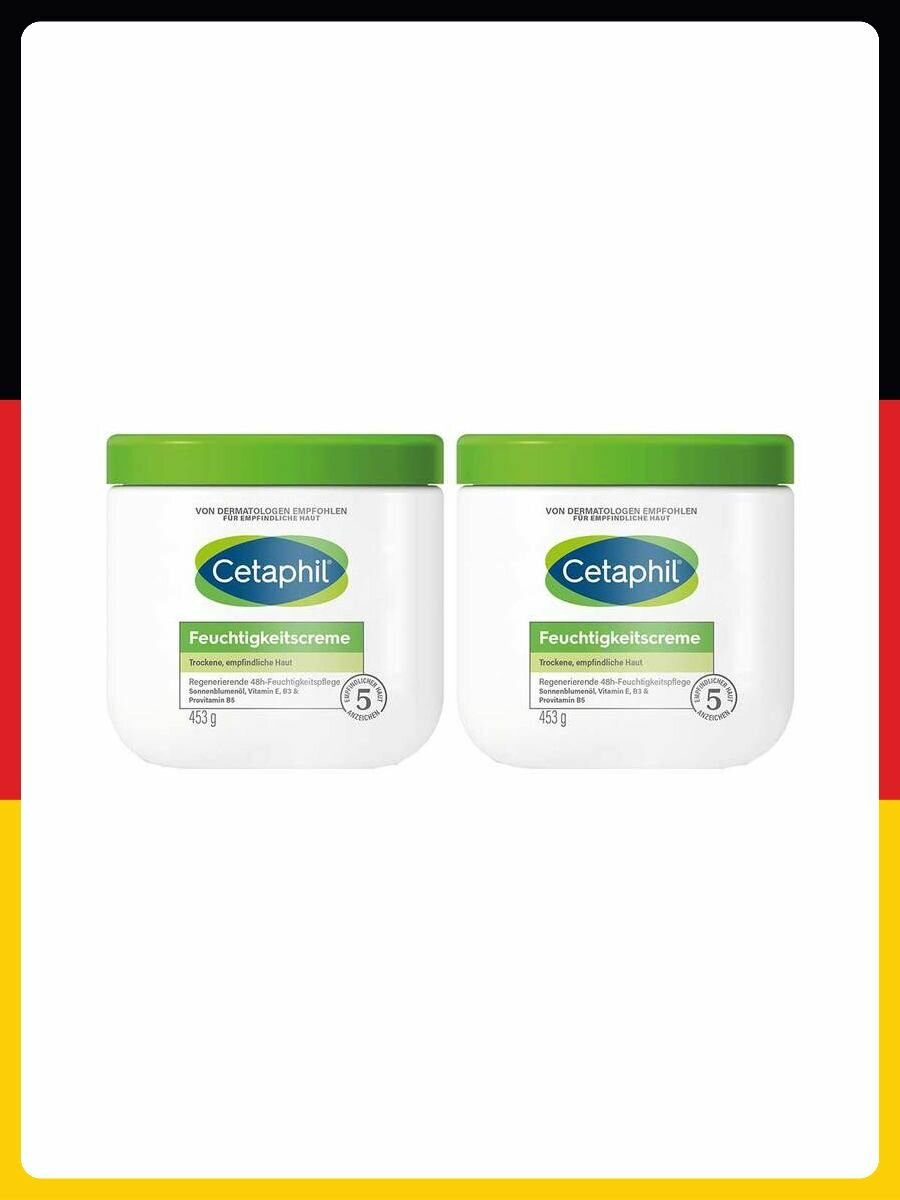 Крем для ухода за кожей Cetaphil moisturizer for dry, sensitive skin, 2x456 ml