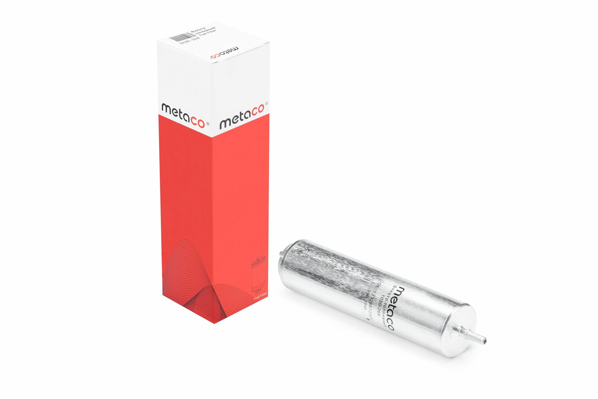 Фильтр топливный METACO, BMW БМВ 1-serie F20/F21, 13327822497, 13328511053, 1030-268