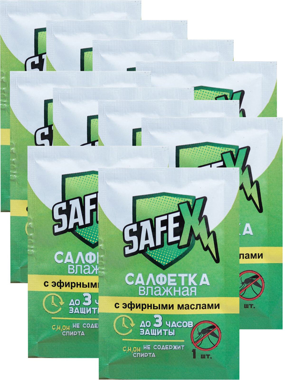 Салфетки с эфирными маслами для защиты от укусов комаров, мошек и клещей, 10 шт
