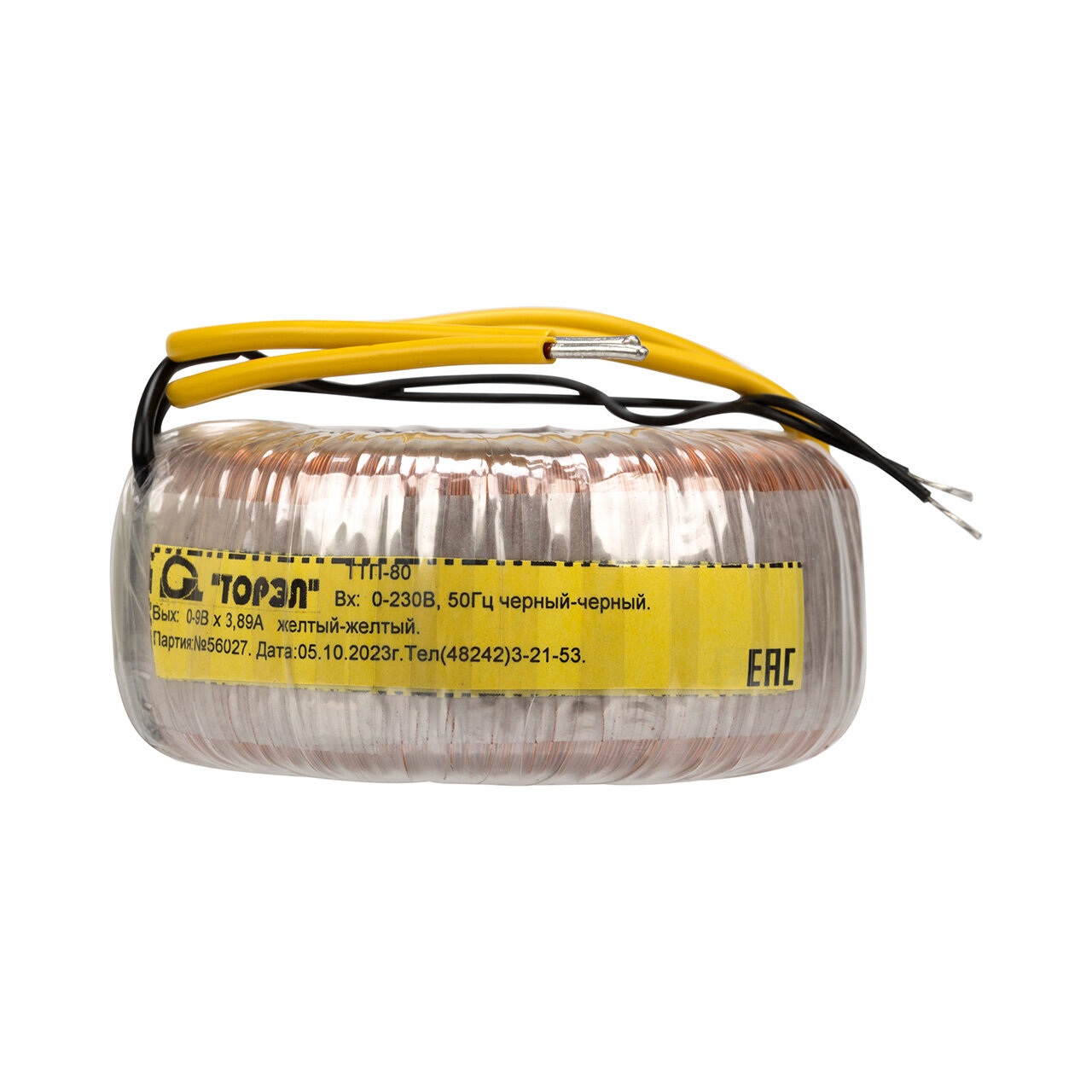 307 Тороидальный трансформатор торэл ТТП-80 230В 9В
