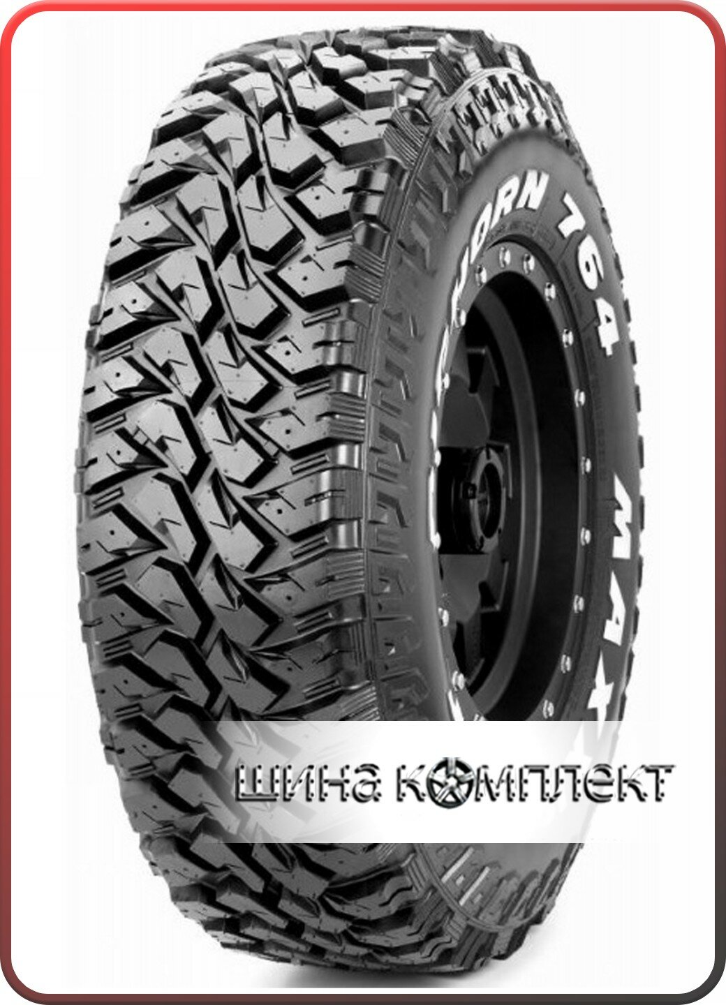 Автомобильная шина Maxxis MT-764 Bighorn 265/75 R16 123/120K летняя для легкового автомобиля