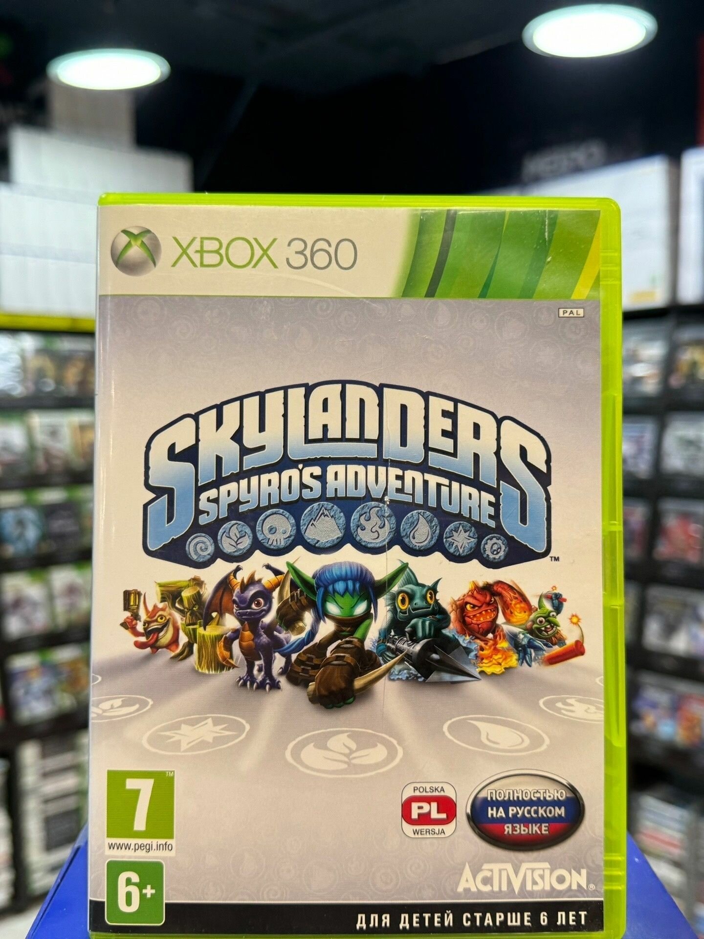 Игра Skylanders: Spyro's Adventure (Только диск) (Xbox 360) (Box)