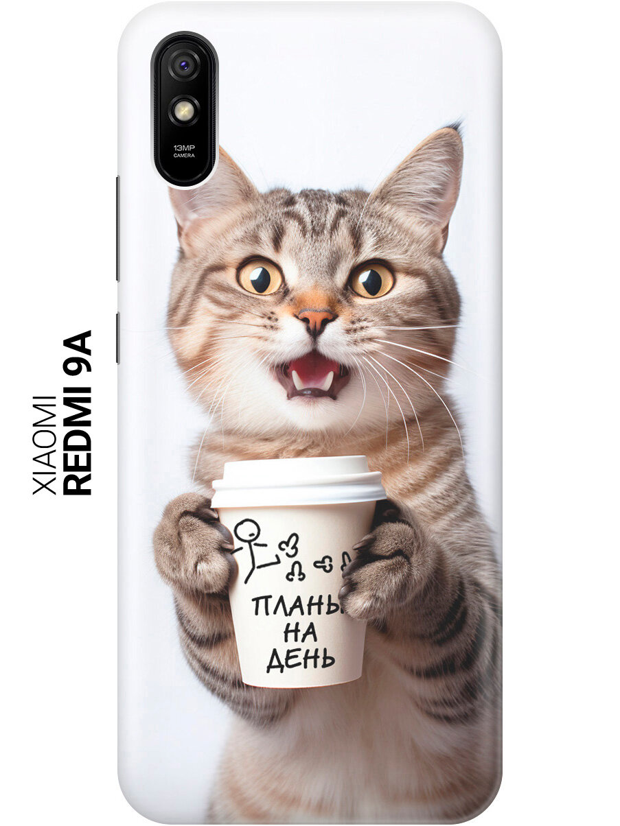 Силиконовый чехол на Xiaomi Redmi 9A / Сяоми Редми 9А с рисунком "Котик и его планы"