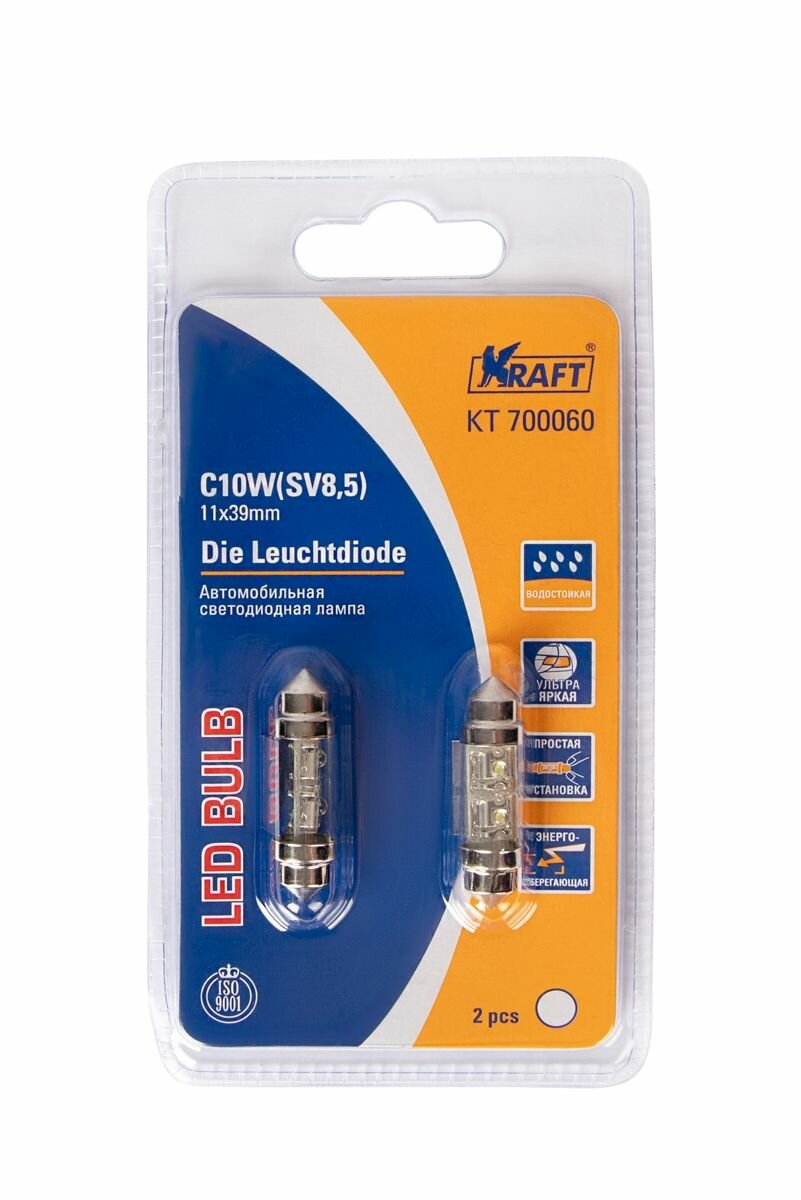 Светодиодная лампа C15W (SV8,5) 11x39 white 2 LEDs, KRAFT KT700060