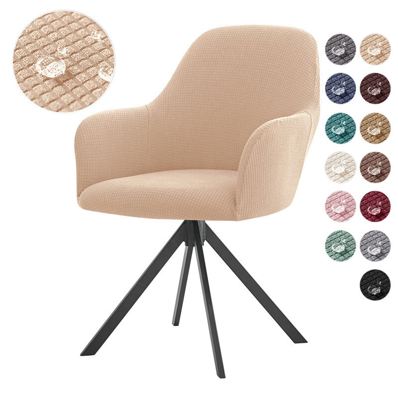 Утолщенный чехол для стульчика для кормления, водоотталкивающий вращающийся чехол для офисного стула, пылезащитный чехол, домашний гостиничный обеденный стул, чехол для стула