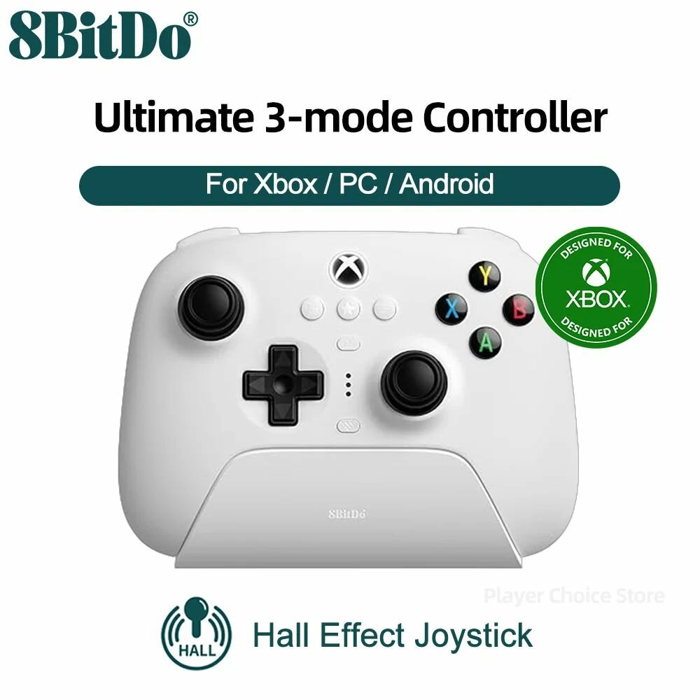 Геймпады для ПК, лицензированные Microsoft 8BitDo Xbox Controller Ultimate 3-mode