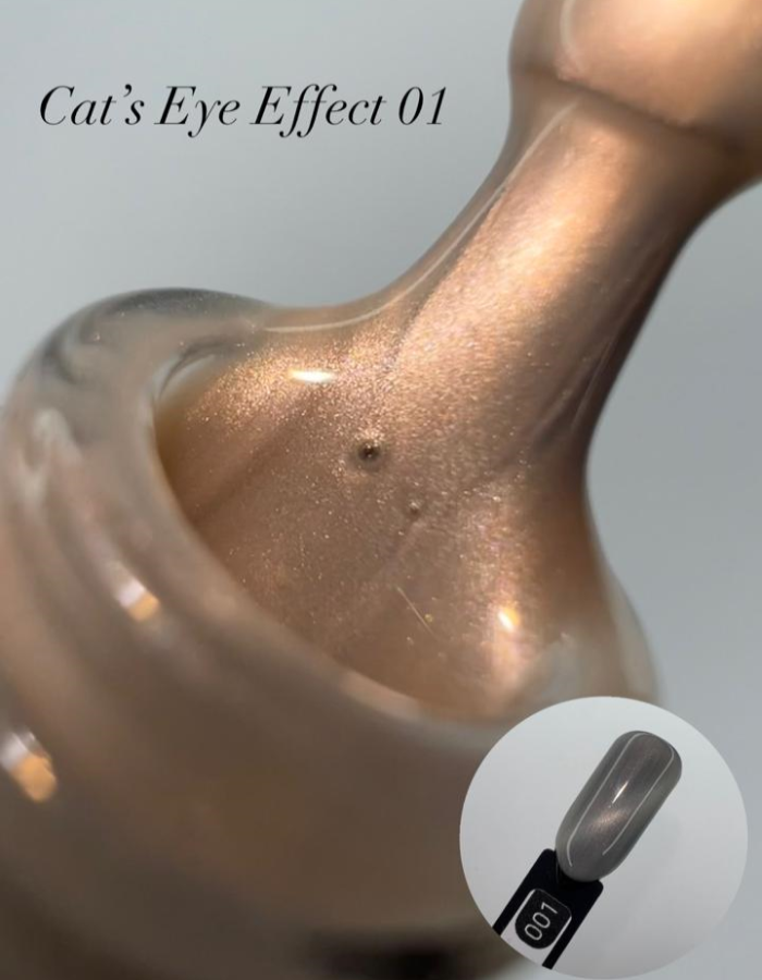 FOR YOU Гель-лак Cat's eye Effect № 001