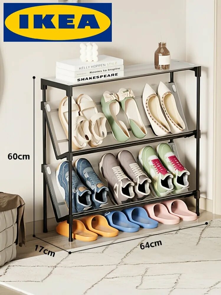 IKEA Обувница, Пластик, Металлический сплав, 64х17х60 см